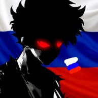 Богдан😎 Аватар автора