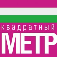 Квадратный метр Екатеринбург Аватар автора