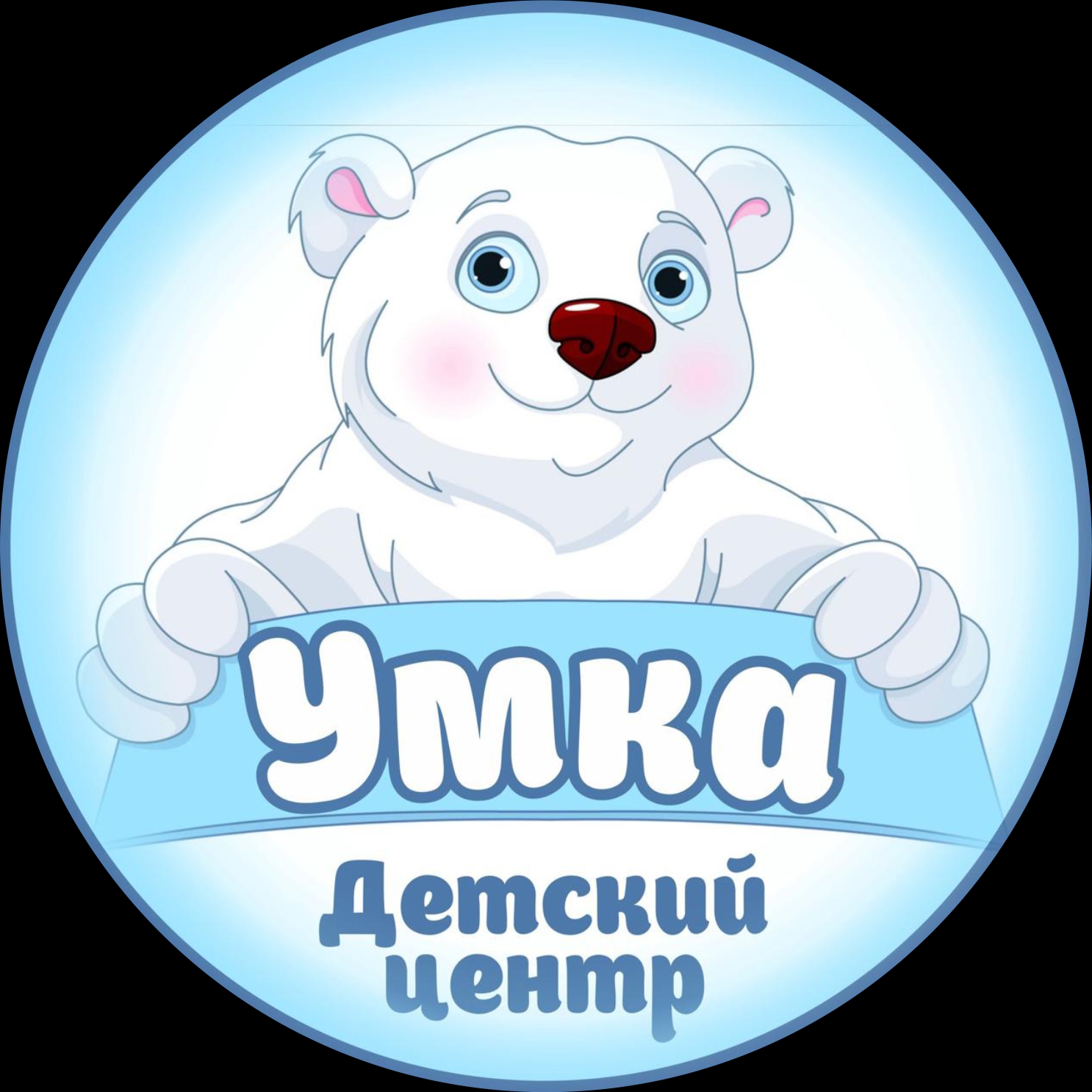 УМКА