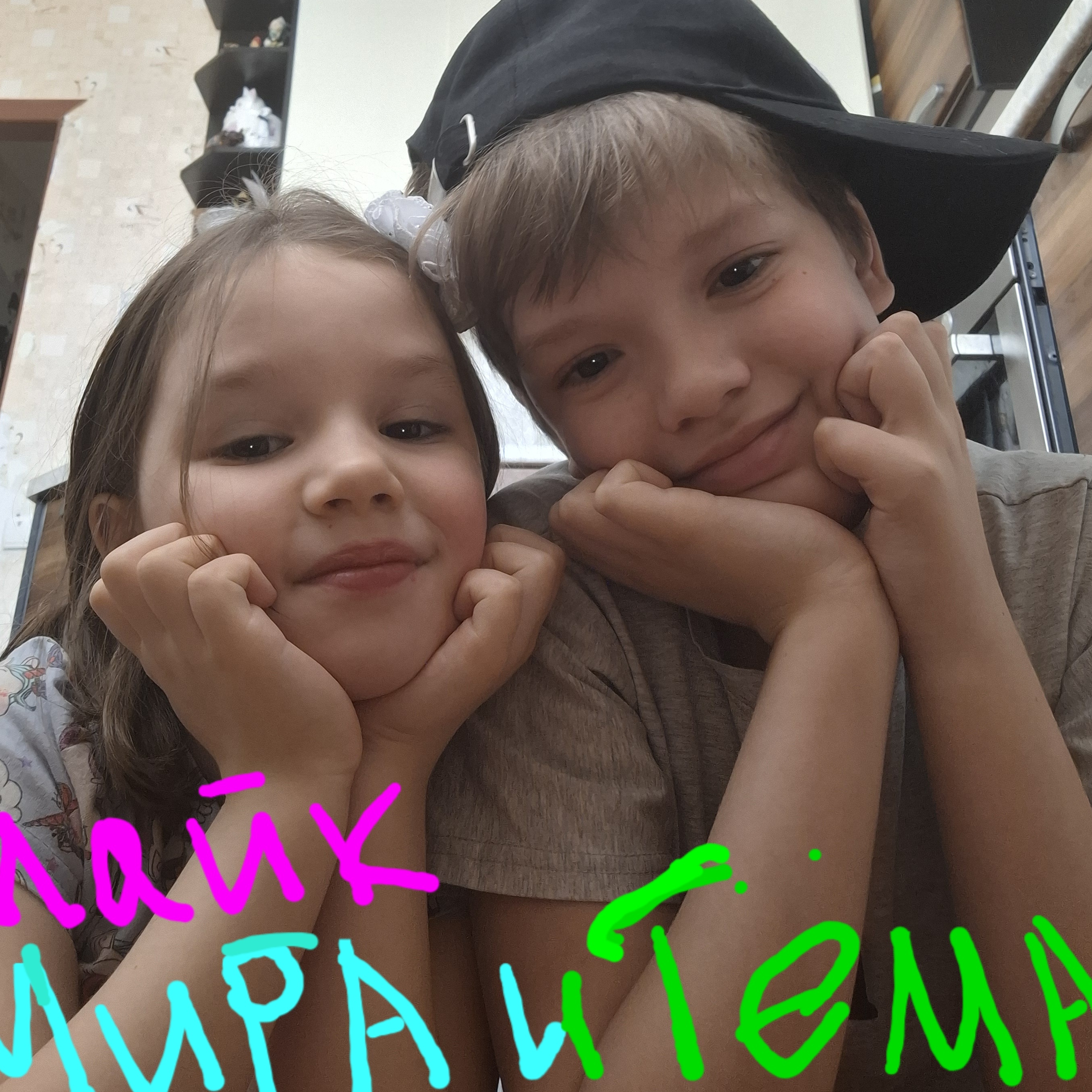 Аватар автора