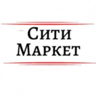 Citymarket-bt.ru интернет магазин бытовой техники Аватар автора