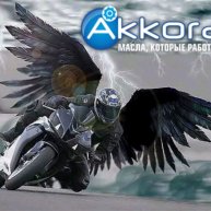 Akkora 96 Алапаевск Аватар автора