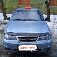 Шуруп такси Саратов 64 Аватар автора