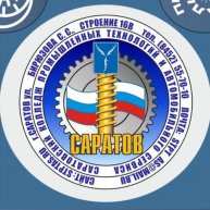ГАПОУ СО  Аватар автора