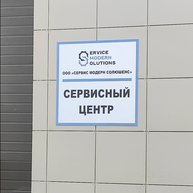 SevisModern Аватар автора