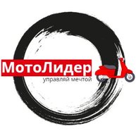 МотоЛидер Крым Аватар автора