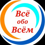 ✅ЛУЧШИЕ РАЗНЫЕ ВИДЕО ДЛЯ ВСЕХ❤️️ Аватар автора