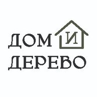 Дом и дерево Аватар автора