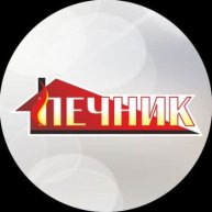 Печник, магазины каминов и печей Аватар автора
