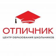Центр детского образования  Аватар автора