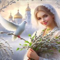 Новый День-Новый Свет. Аватар автора