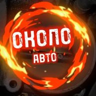 Около Авто Аватар автора