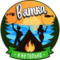 Вятка и не только Аватар автора