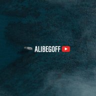 ALIBEGOFF Аватар автора