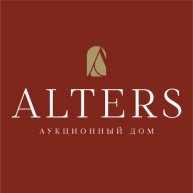 Аукционный дом Альтерс Аватар автора