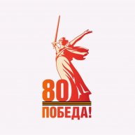 Сталинград.Ру Аватар автора