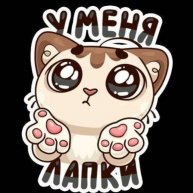 Drop_Pig Аватар автора