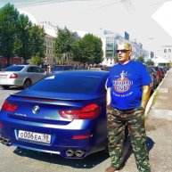 Батя может Аватар автора