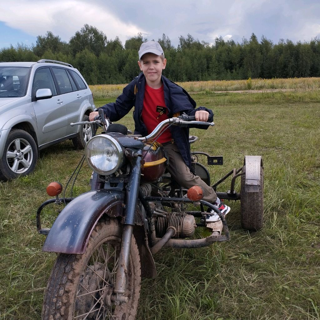 Аватар автора