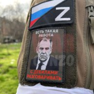 Z Гойда Аватар автора