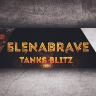 Elenabrave Аватар автора