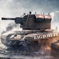 BUG Аватар автора
