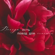 Migoriia-Следуй за мечтой Аватар автора