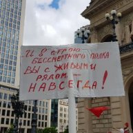СИБИРЬ Аватар автора