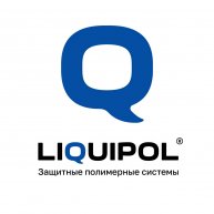 LIQUIPOL  - компания защитных полимерных систем Аватар автора