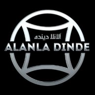ALANLA DINDE Аватар автора