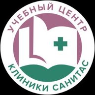 Учебный центр Клиники Санитас Аватар автора