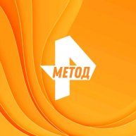 РЕН метод Студио Аватар автора