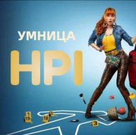 Сериал Умница / HPI Аватар автора