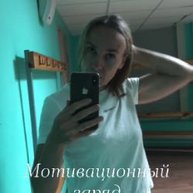 LyubovBelaya Аватар автора