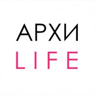 АРХИ LIFE Аватар автора