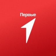 Движение Первых Аватар автора