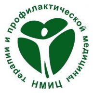 НМИЦ терапии и профилактической медицины МЗ РФ Аватар автора