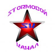 Stormовой канал Аватар автора