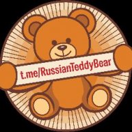 Плюшевый Мишка Аватар автора