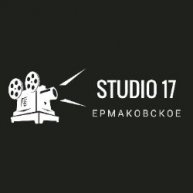 Studio_17 Аватар автора