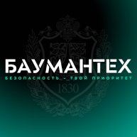 БАУМАНТЕХ Аватар автора