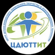 ЦДЮТТИТ Аватар автора