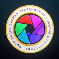 Валентин Видео Фильм Аватар автора