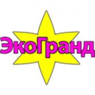 Официальный канал производителя очистных Эко-Гранд Аватар автора