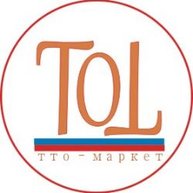 ТТО МАРКЕТ Аватар автора