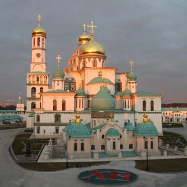 Монастырь Новый Иерусалим