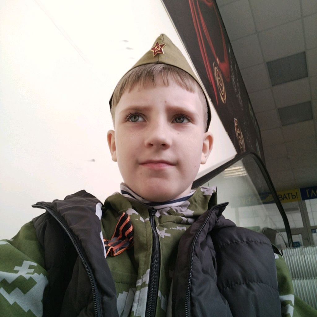 Аватар автора