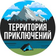Территория Приключений Аватар автора