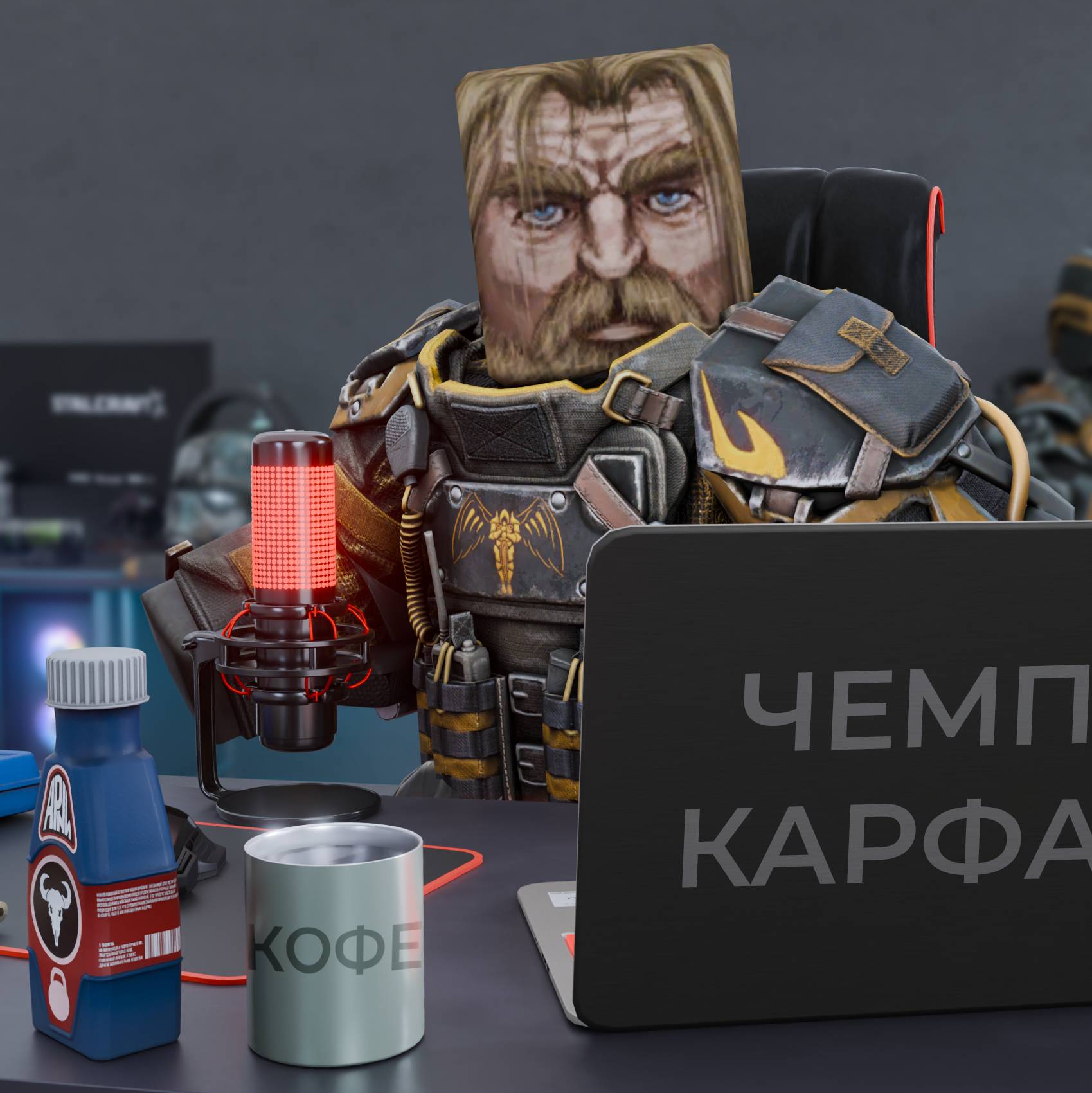 Аватар автора