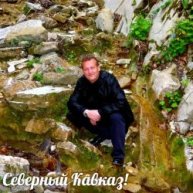 Наш мир №1 Аватар автора